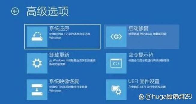 手机开机震动但是黑屏是什么原因图标