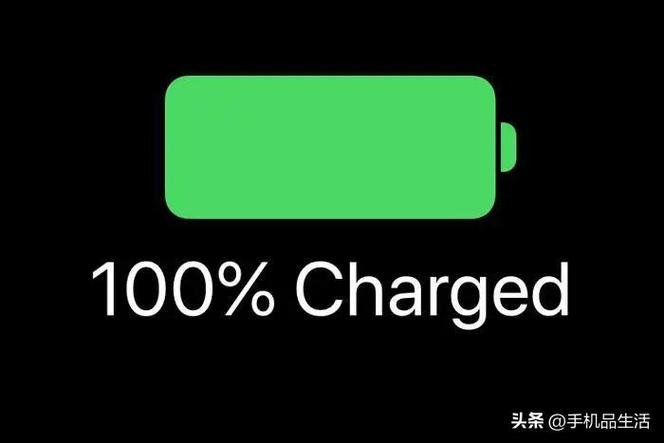 手机充电到100就是充满了吗图标