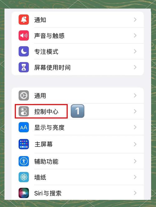 红米手机有屏幕共享功能吗图标