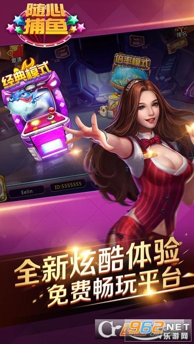 免费不需要登录的游戏图标