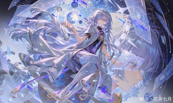 鸣潮weGame账号解绑图标
