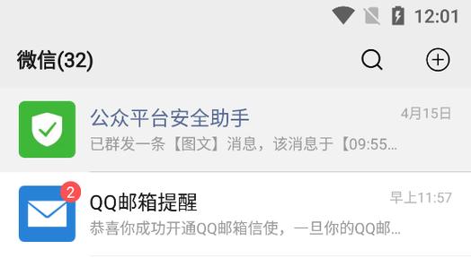 mt4出入金银行卡被冻结图标