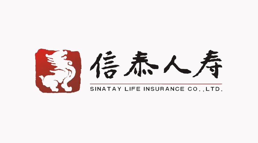 信泰保险官方网站缩略图