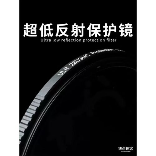 自动对焦锁定什么意思