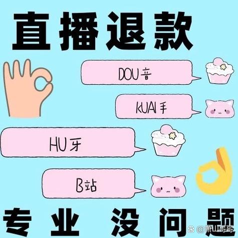 为什么退货运费险退不了缩略图
