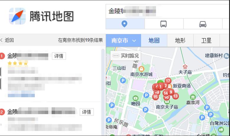 地图标注服务中心图标