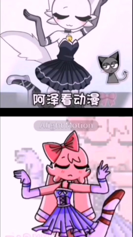 平基妹妹温达姐姐图标