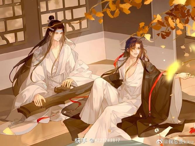魔道祖师TXT图标