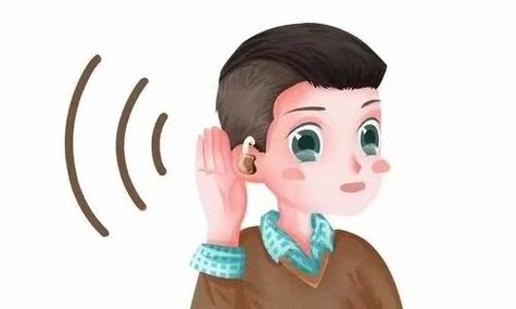 苹果能听语音但是发语音没声图标