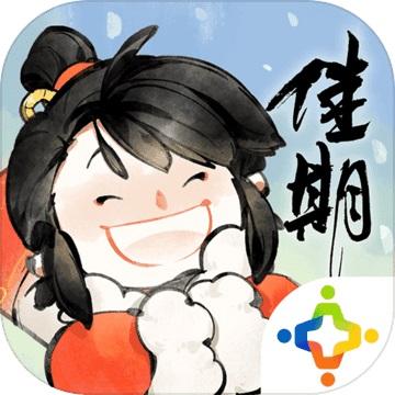 佳期团圆官网截图