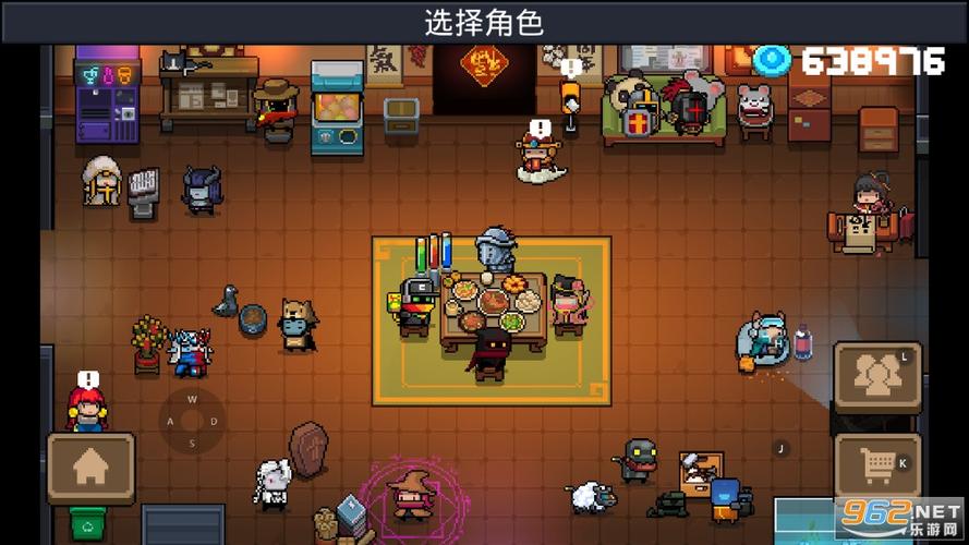 元气骑士破解版无敌版图标