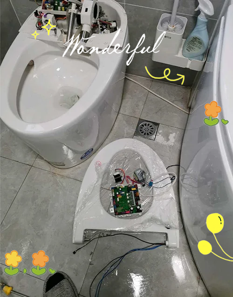 智能马桶盖多少钱截图