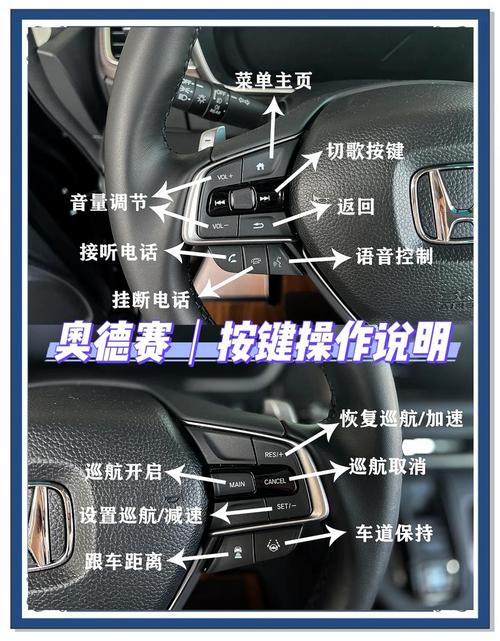奥德赛怎么设置中文模式图标