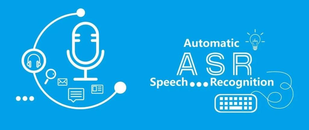 asr语音识别技术图标