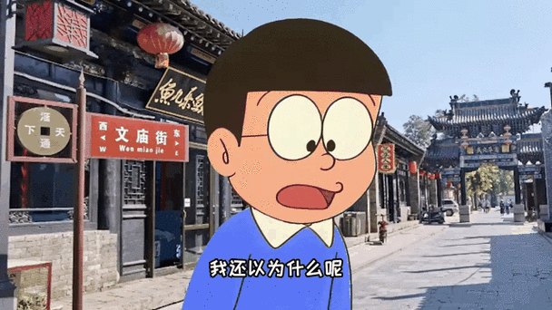 大雄搞笑视频图标