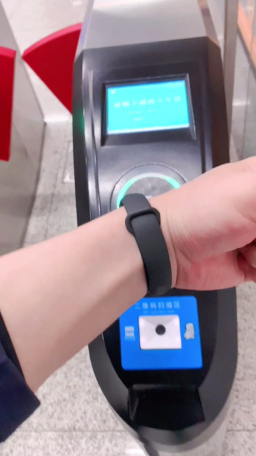 小米手机地铁卡nfc设置