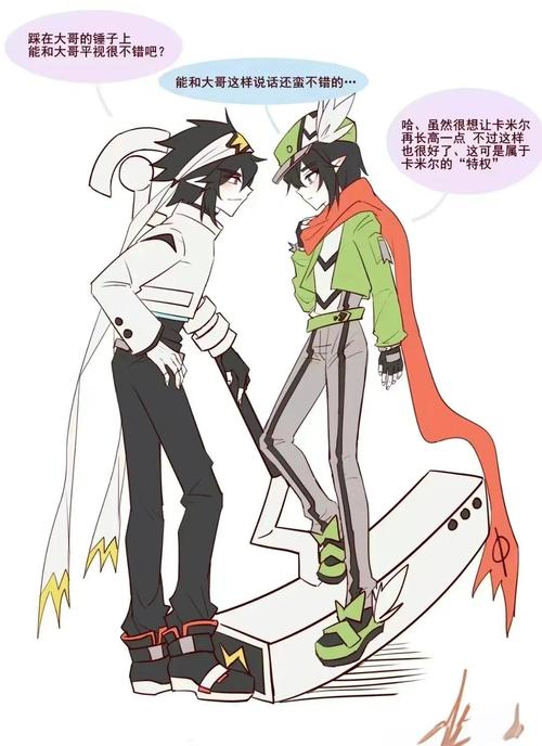 魔兽角色卡死上线就掉图标
