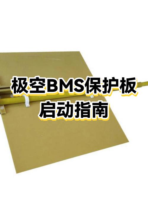 平板电脑启动不了是怎么回事图标