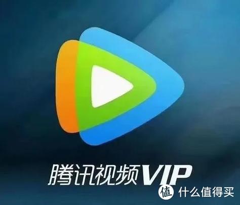 腾讯视频缓存后还有广告