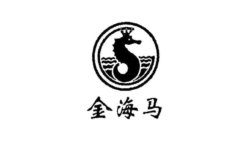 金海马干与普通海马干图标