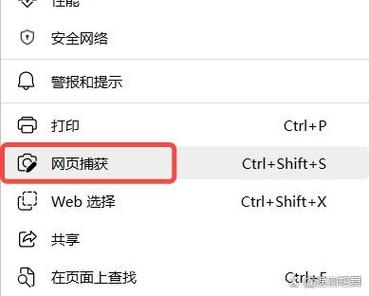 浏览器不能左右滑动