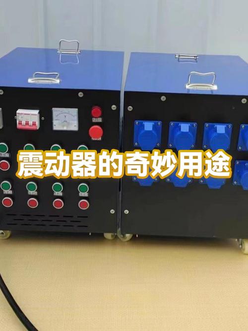 搜狗输入法突然没有震动了