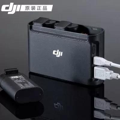 大疆mavic电池管家图标