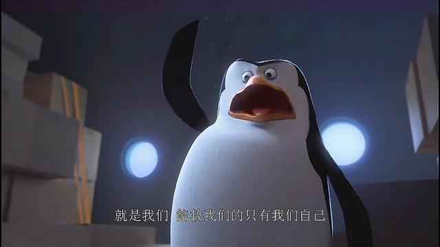 菜鸟逆袭记免广告图标