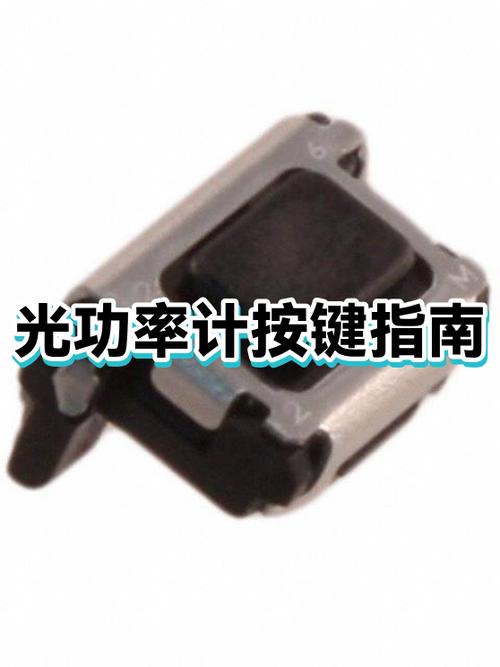 机械键盘灯光开什么模式图标