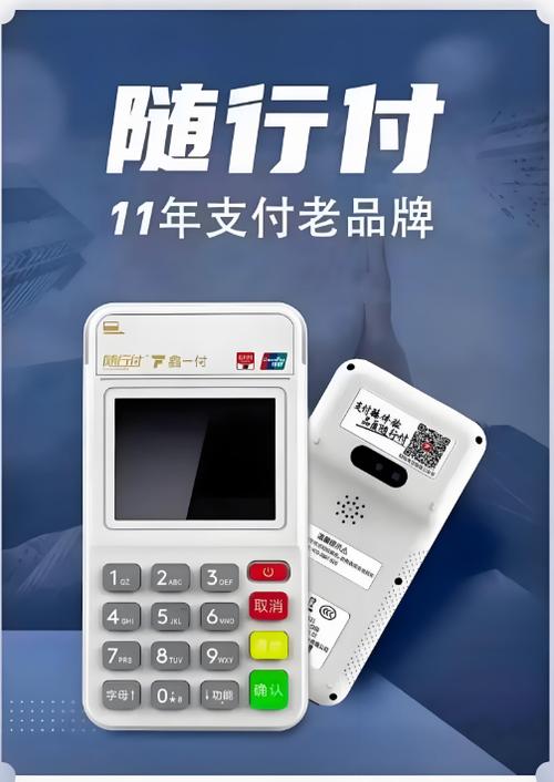 菲律宾第三方支付平台图标