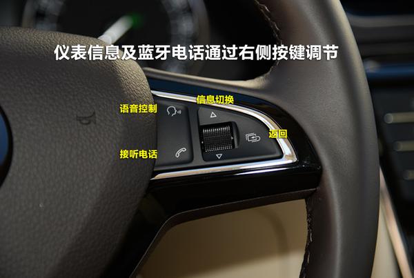 速派语音控制怎么用截图