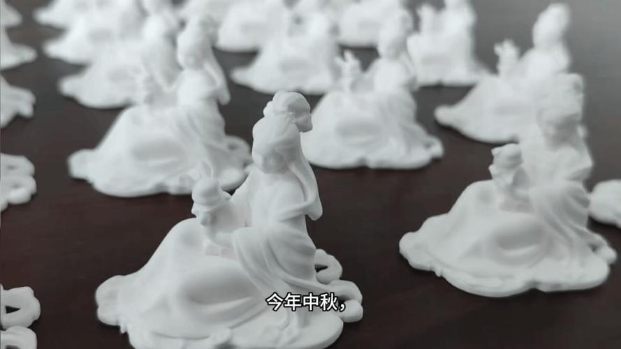 玉兔登天截图