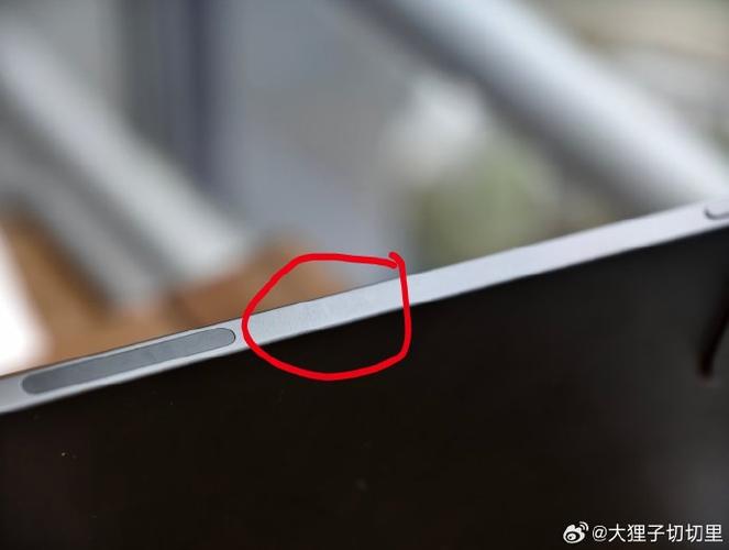 ipad笔拔下来就连不上截图