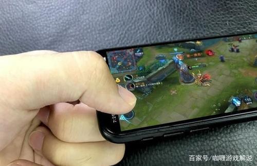 苹果8p充电打王者断触图标