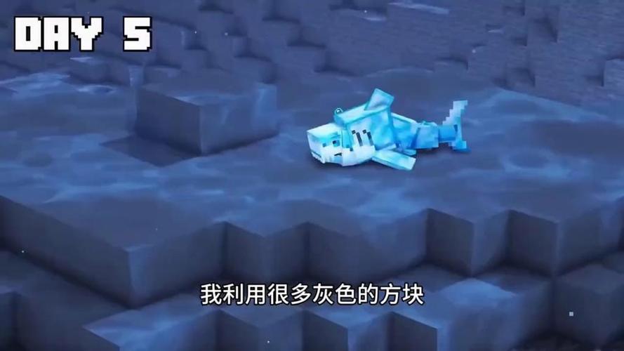 饥饿鲨鱼如何刷钻石图标