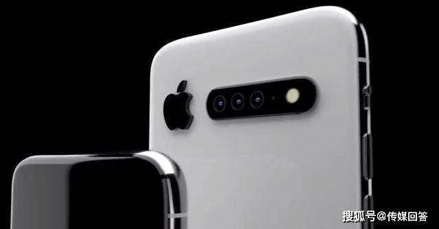 iphone11概念机图标