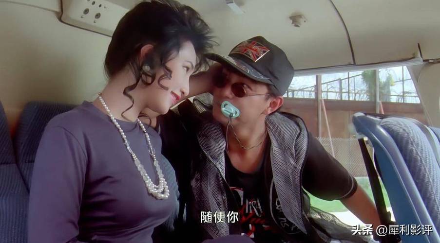 冷门绝版港片推荐图标