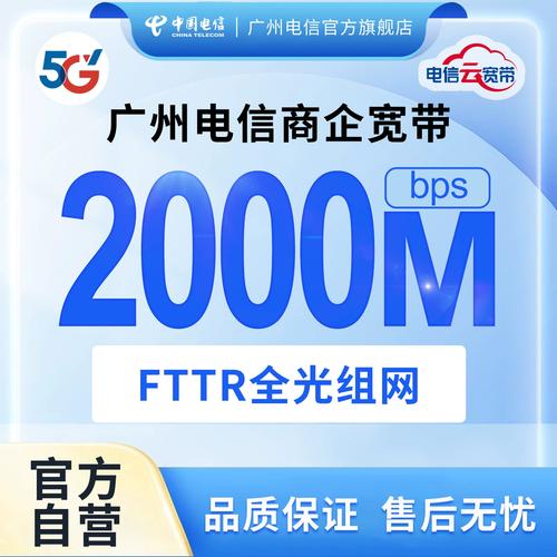 蓝色M直播图标