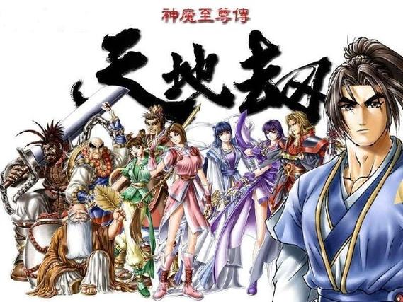 神魔主宰女主角有几个图标