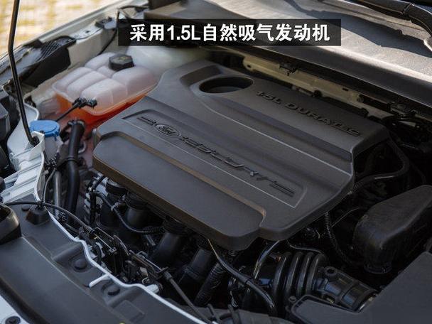 福睿斯动力图标