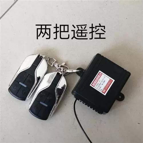 电动三轮车钥匙关掉为什么还有电截图