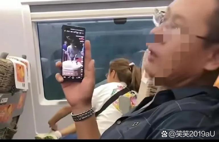喜欢把声音外放很大什么心理图标