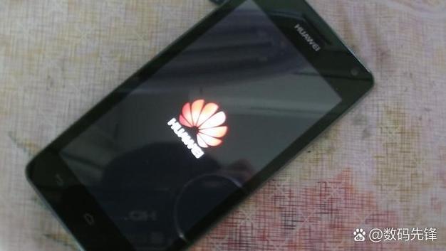 华为手机开不开机了是怎么回事图标