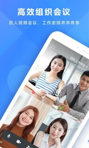 极速影院精简版图标