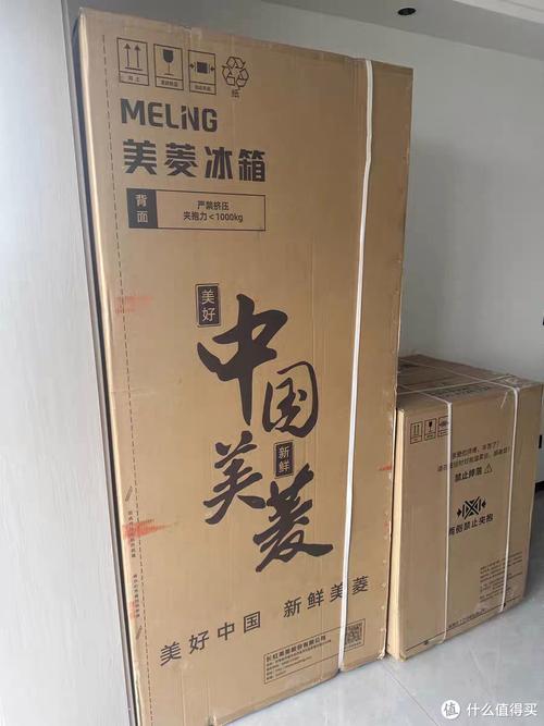 国美实体店退货技巧图标