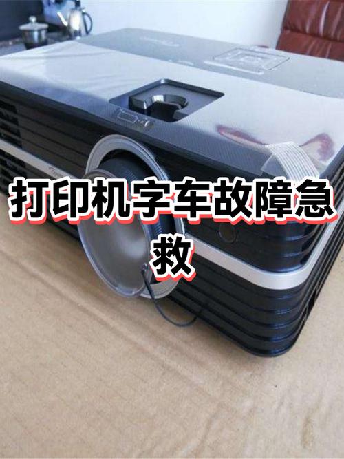 打印机纸张灯一直亮怎么解决图标