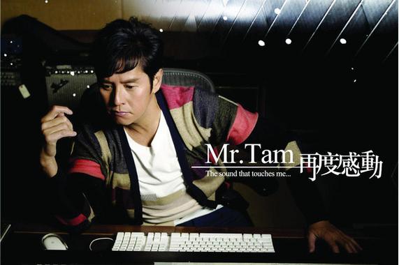谭咏麟DJ歌曲图标