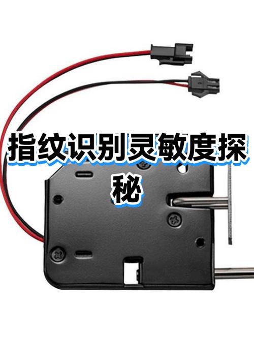 k20pro指纹解锁不灵敏怎么办图标
