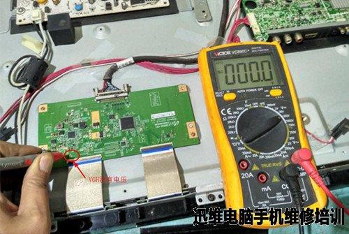 VGH故障最简单处理方法截图