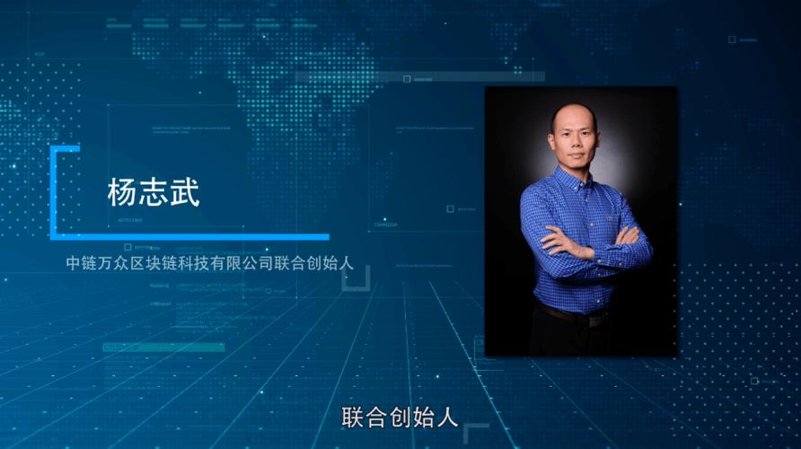 万众科技网拍图标